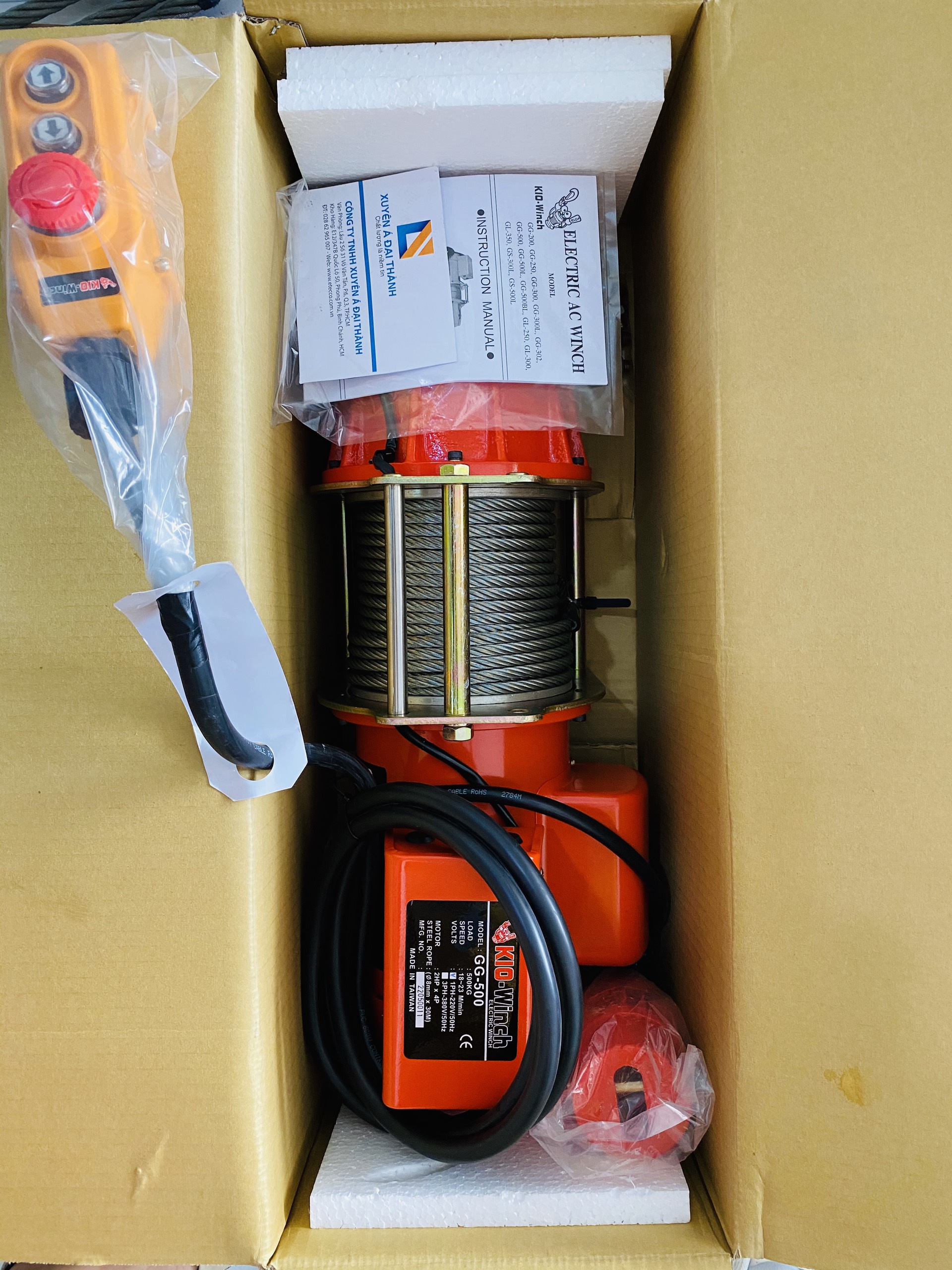 TỜI ĐIỆN 300KG KIO-WINCH GG-300 CHÍNH HÃNG ĐÀI LOAN